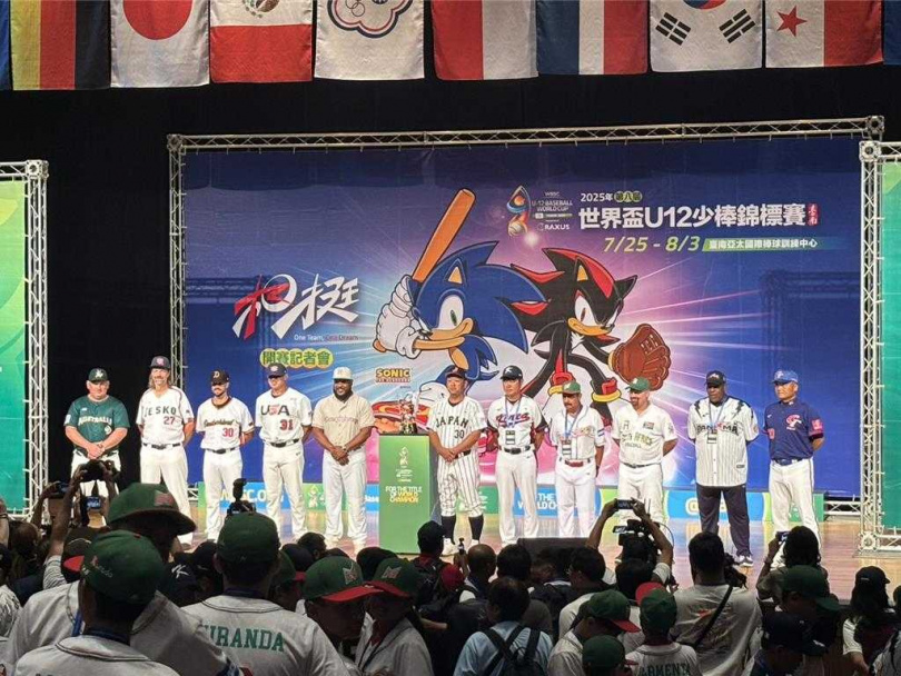 U12少棒錦標賽台南盛大登場！ 中華隊誓留住冠軍獎盃 | 生活 | CTWANT