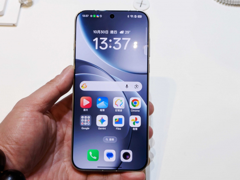 手機變大砲！OPPO Find X9 Pro外掛「增距鏡」 讓你從演唱會拍到野生動物都OK | 財經 | CTWANT