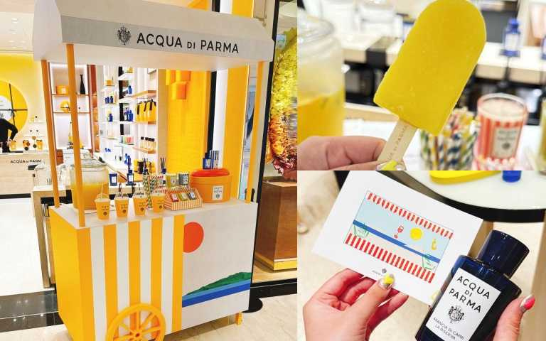 GUERLAIN皇家護手SPA、Acqua di Parma香氛明信片DIY登場！香氛控必收藏的夏日活動 | 漂亮 | CTWANT