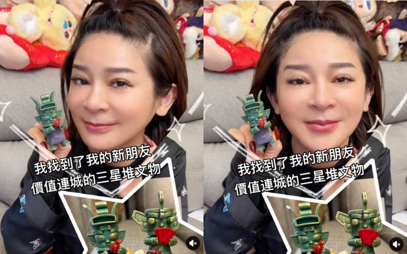 王彩樺被酸醫美過頭？她拍片笑納「三星堆新朋友」網讚：EQ高到不行！ | 漂亮 | CTWANT