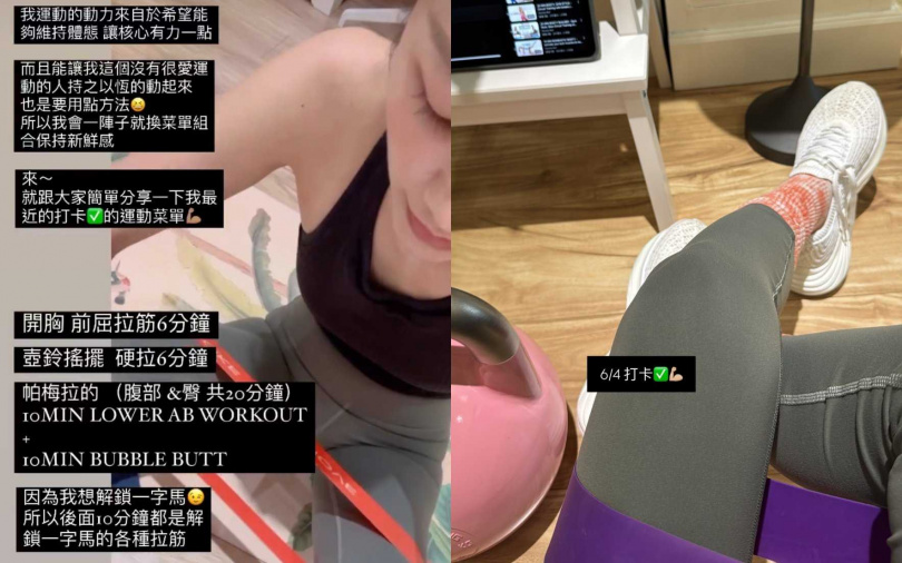 49歲許路兒激瘦照曝光！穿Bra下廚秀「超狂螞蟻腰」 網看傻：怎麼可能不老不胖 | 漂亮 | CTWANT