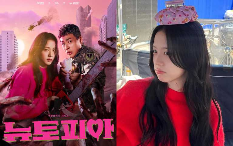 2025就是智秀JISOO年！Netflix正式宣布智秀與徐仁國開拍浪漫喜劇《Boyfriend on Demand》 | 娛樂 | CTWANT