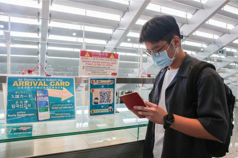 新版TWAC系統全面取代傳統方式 入境台灣更加快速 | 生活 | CTWANT
