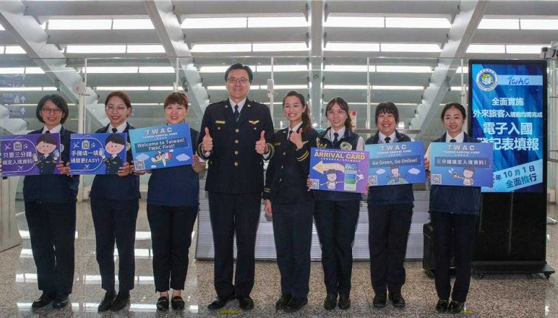 新版TWAC系統全面取代傳統方式 入境台灣更加快速 | 生活 | CTWANT