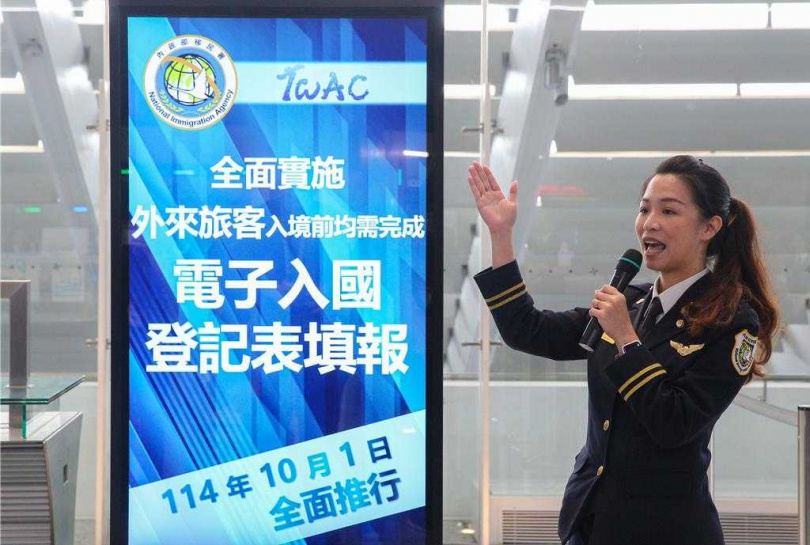 新版TWAC系統全面取代傳統方式 入境台灣更加快速 | 生活 | CTWANT