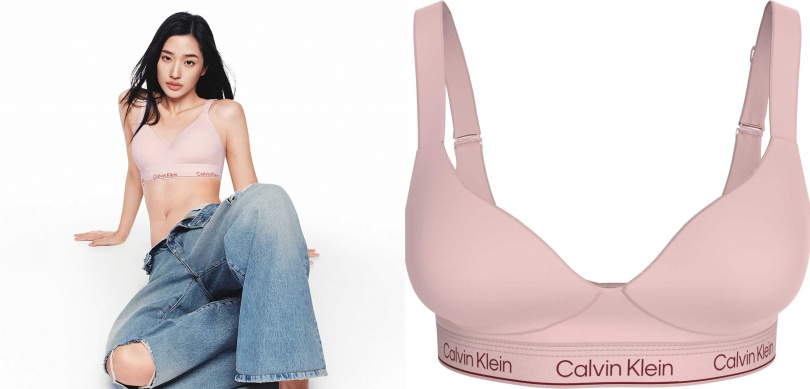 夏日必備5款內衣推薦！解鎖舒適、透氣、時髦，PEACH JOHN聯名小雛菊好心動 | 漂亮 | CTWANT