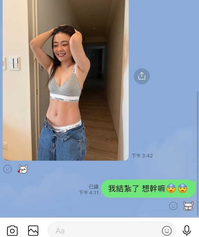 蔡阿嘎赴日拍片「二伯在家穿CK內衣」 他急喊：我結紮了想幹嘛 | 娛樂 | CTWANT