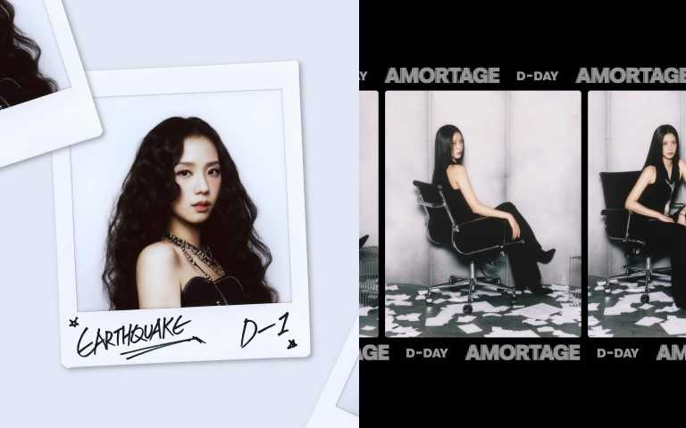 Jisoo新專輯主打歌《Earthquake》 MV車勝元驚喜客串太有梗！ | 漂亮 | CTWANT