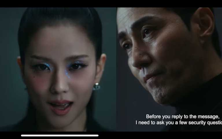 Jisoo新專輯主打歌《Earthquake》 MV車勝元驚喜客串太有梗！ | 漂亮 | CTWANT