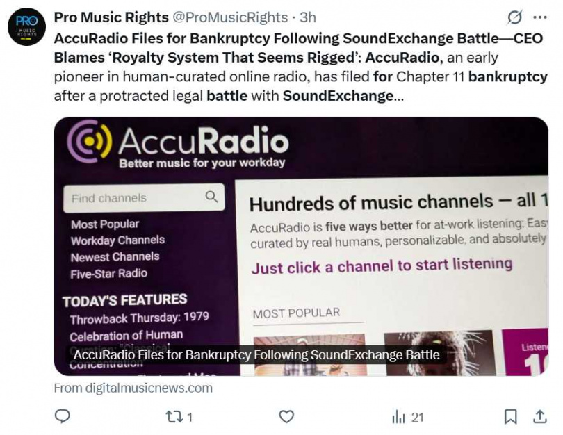 老牌音樂平台申請破產！1400頻道免費聽 慘遭追討3.1億版稅 | 財經 | CTWANT