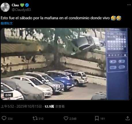 神技！嬤誤踩油門車飛5公尺「翻360度停車成功」 網笑翻：滿分20分 | 國際 | CTWANT