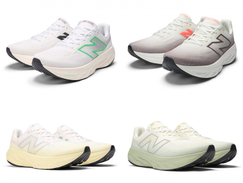 一踩就回彈！時髦跑鞋推薦：Nike、NB、HOKA…這雙美到想包色處理 | 漂亮 | CTWANT