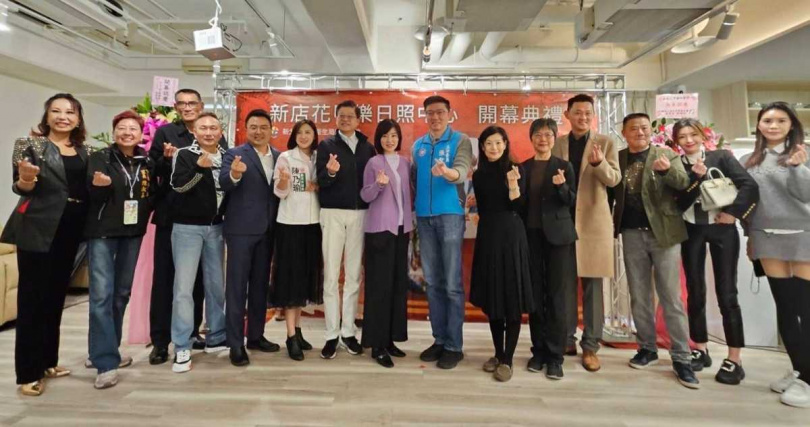 花甲樂通過經濟部「投資台灣三大方案」以智慧科技打造高齡友善社會 | 生活 | CTWANT