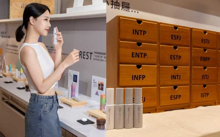 IPSA瓶光祭典快閃開展、英國植萃Nature Spell登台來襲！兩大保養品牌話題熱搜中 | 漂亮 | CTWANT