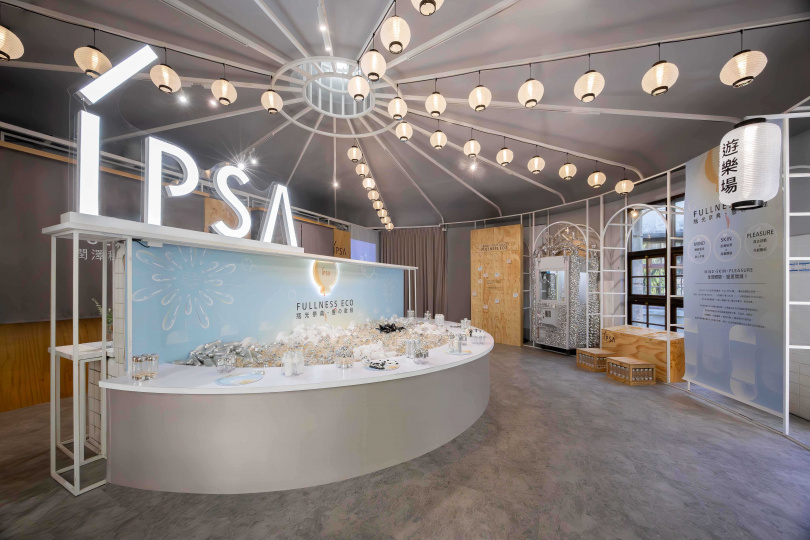 IPSA瓶光祭典快閃開展、英國植萃Nature Spell登台來襲！兩大保養品牌話題熱搜中 | 漂亮 | CTWANT