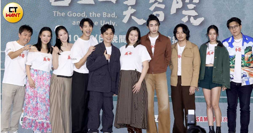 金鐘60／《客家廚房》雙料入圍 韓國女生Judy「人生迫降愛上台灣」 | 娛樂 | CTWANT