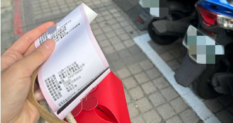 停車格畫在人行道！ 她忘「這舉動」GG了 警秒開單罰她600元 | 生活 | CTWANT