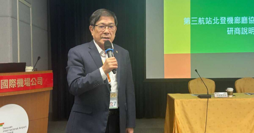 桃園機場第三航廈北登機廊廳下半年啟用倒數！實體模型登場 展現國門新氣象 | 生活 | CTWANT