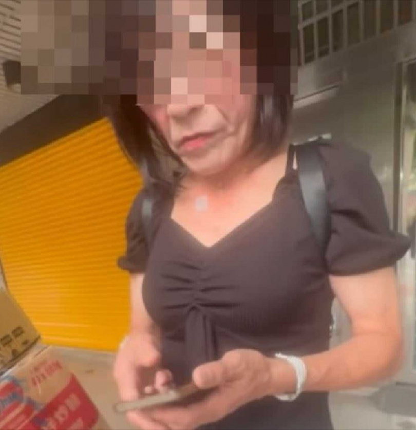 中年大叔穿女裝偷拍板橋OL！ 網封：台版紅姐 | 社會 | CTWANT