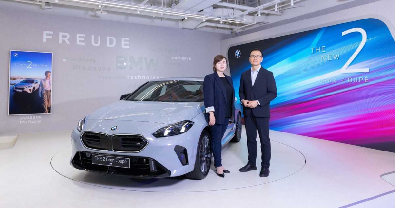 駕馭無界之境 動感不止於型 全新世代BMW 2系列Gran Coupé豪華四門轎跑 前衛登場 | 財經 | CTWANT