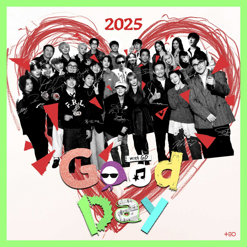 GD新單曲〈Good Day 2025〉傳遞正能量 捐助山林救災持續推動公益計畫 | 娛樂 | CTWANT