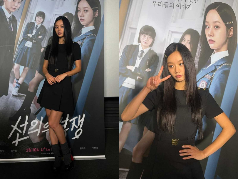 《善意的競爭》惠利戲裡戲外造型都超精緻！香奈兒、FENDI髮飾點綴亮點，MIUMIU、愛馬仕包全揹上身 | 漂亮 | CTWANT