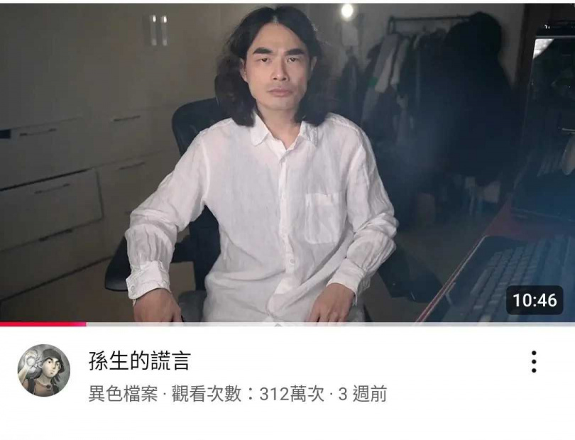 Andy控訴影片憑什麼「3天800萬瀏覽」？DK揭痛心真相：他花10年製作 | 娛樂 | CTWANT