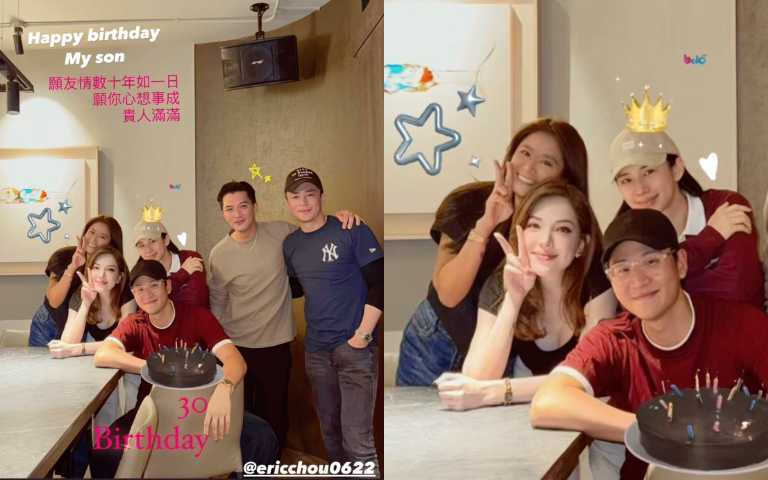 許瑋甯、邱澤為周興哲慶生，合照巧妙遮肚！ 網友：許瑋甯美到像P圖，沒用濾鏡才是真女神 | 漂亮 | CTWANT