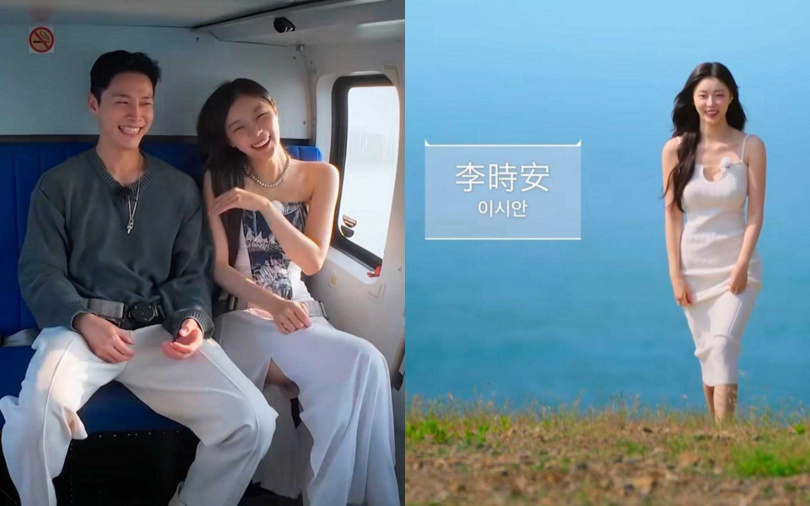 《單身即地獄4》李時安爆紅後從「人間發電機」變「膩感來源」？網友一致認同觀眾緣跌到谷底！ | 娛樂 | CTWANT