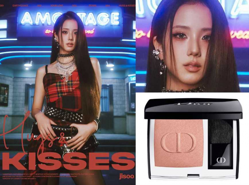 全球第一美JISOO金智秀新專輯「腮紅妝」被網友問爆了！這3款御用色號即將斷貨預警 | 漂亮 | CTWANT