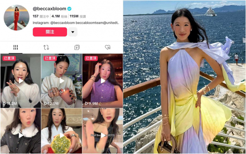 27歲華裔女「抖音炫富片」吸粉400萬！網友追看豪宅珠寶日常 | 漂亮 | CTWANT