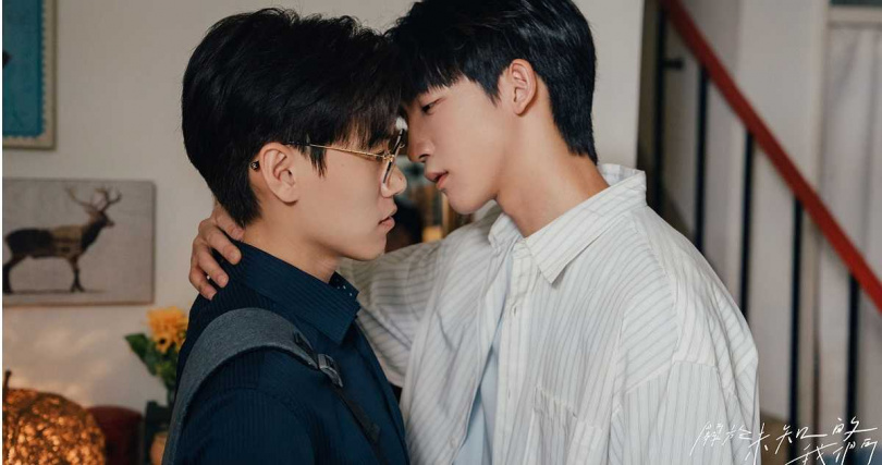 黃宏軒遭爆「創小帳罵毛弟」男男CP鬧掰！ BL劇製作人不忍開噴：有病要看醫生 | 娛樂 | CTWANT