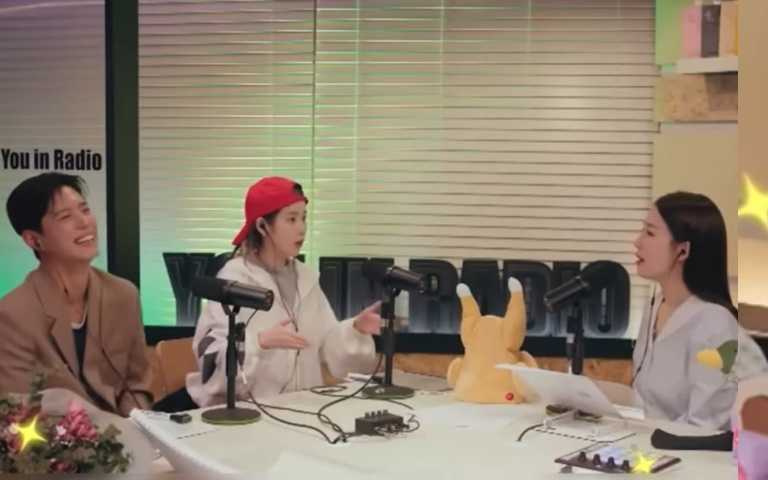 IU甜讚朴寶劍是「行走的春天」！《You in Radio》爆暖心互動，粉絲全網戀愛中！ | 漂亮 | CTWANT