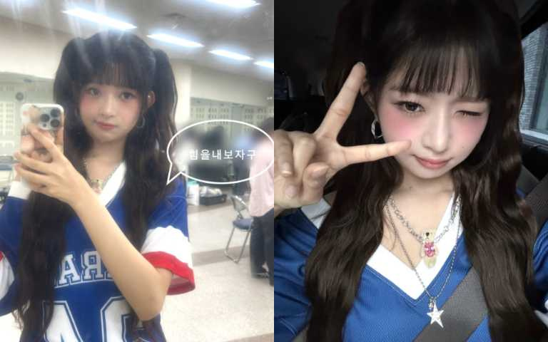 IVE直井怜Rei減肥食譜公開！5日極限飲控菜單超震撼：「這不是人吃的」 | 漂亮 | CTWANT