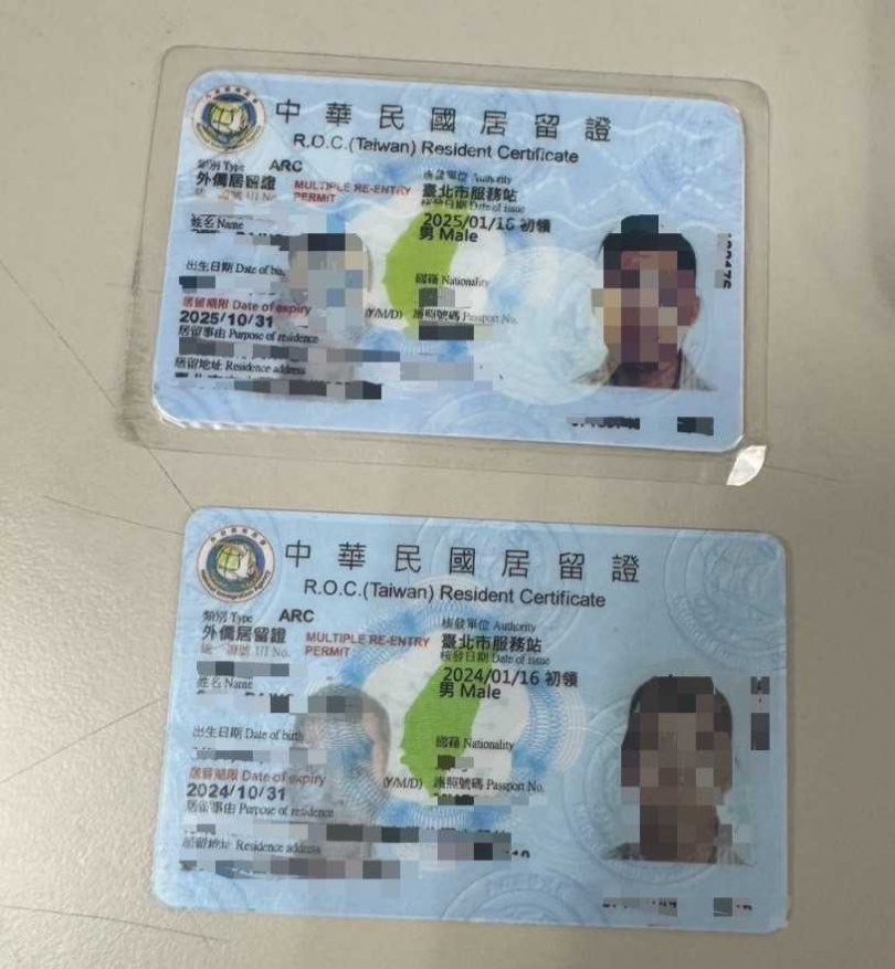 緬甸移工誤交損友！用5000換偽造居留證逾期居留 遭警識破 | 社會 | CTWANT