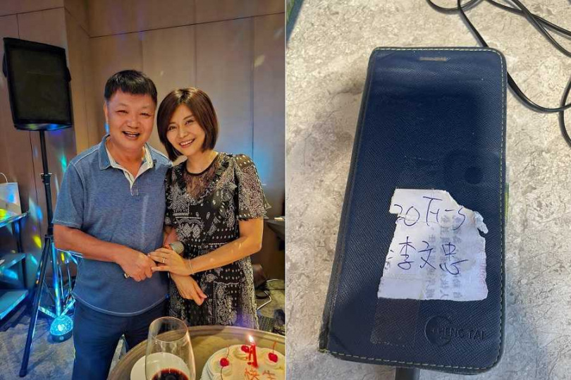 李文忠辭國防院執行長「爆傳訊騷擾女同事」 妻發聲：很難當渣男 | 政治 | CTWANT