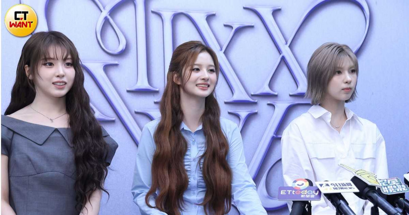 NMIXX海嫄模仿網路迷因害羞捂臉 老么圭珍曝J人煩惱 | 娛樂 | CTWANT