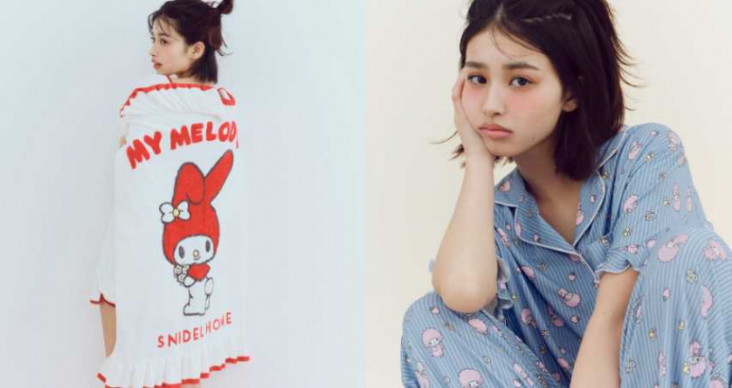 2024夏天必收4大超夢幻聯名！泡泡先生、美樂蒂、藍色小精靈、SNOOPY一起陪你療癒變美 | 漂亮 | CTWANT