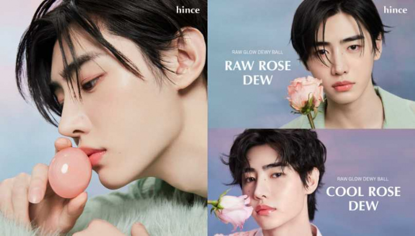 韓國必買「唇頰霜」推薦！ENHYPEN朴成訓擦這兩色賣到斷貨、張員瑛愛用款設計超時髦 | 漂亮 | CTWANT