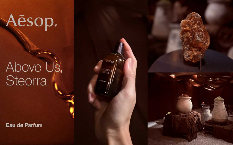 文青最愛香氛更新！Aesop首款琥珀香水登場、L:A BRUKET限量海鹽玫瑰系列同步上市 | 漂亮 | CTWANT