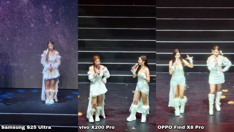 誰是新一代演唱會神機 三星S25 Ultra、vivo X200 Pro與OPPO Find X8 Pro實測大公開 | 財經 | CTWANT