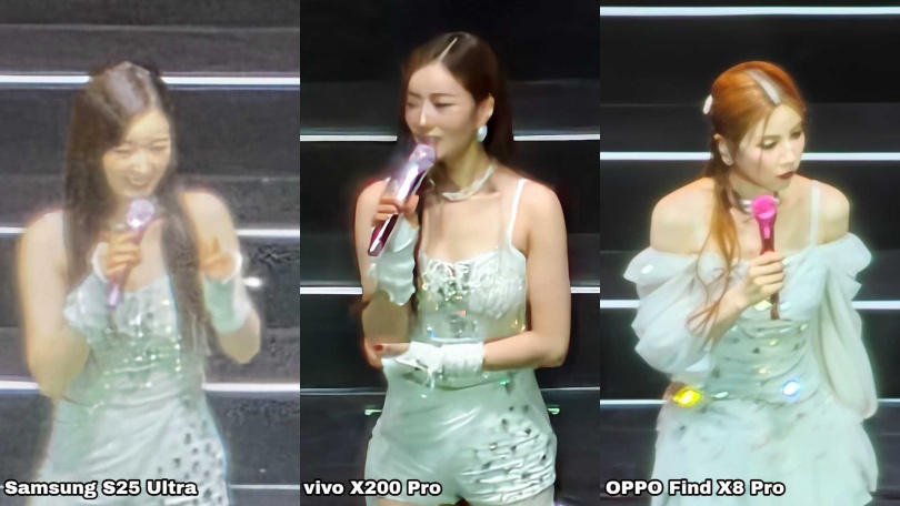 誰是新一代演唱會神機 三星S25 Ultra、vivo X200 Pro與OPPO Find X8 Pro實測大公開 | 財經 | CTWANT