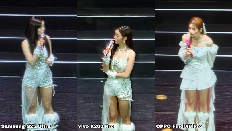 誰是新一代演唱會神機 三星S25 Ultra、vivo X200 Pro與OPPO Find X8 Pro實測大公開 | 財經 | CTWANT