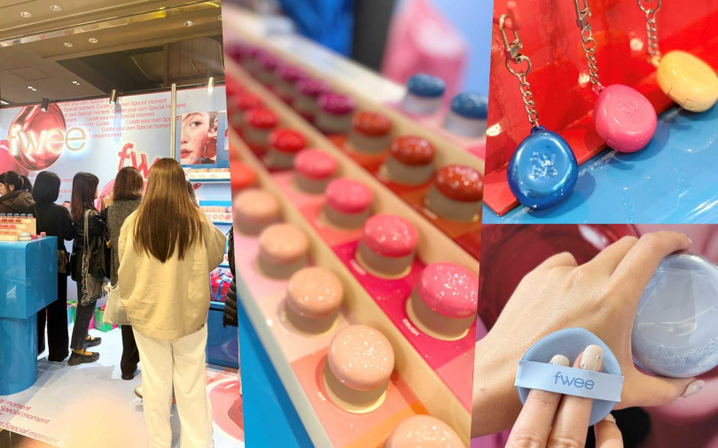 誰還沒入手？Treads狂刷的MISTINE奶咖唇釉、Fwee布丁膏、KAIBEAUTY九宮格眼影讓人美到失控！ | 漂亮 | CTWANT