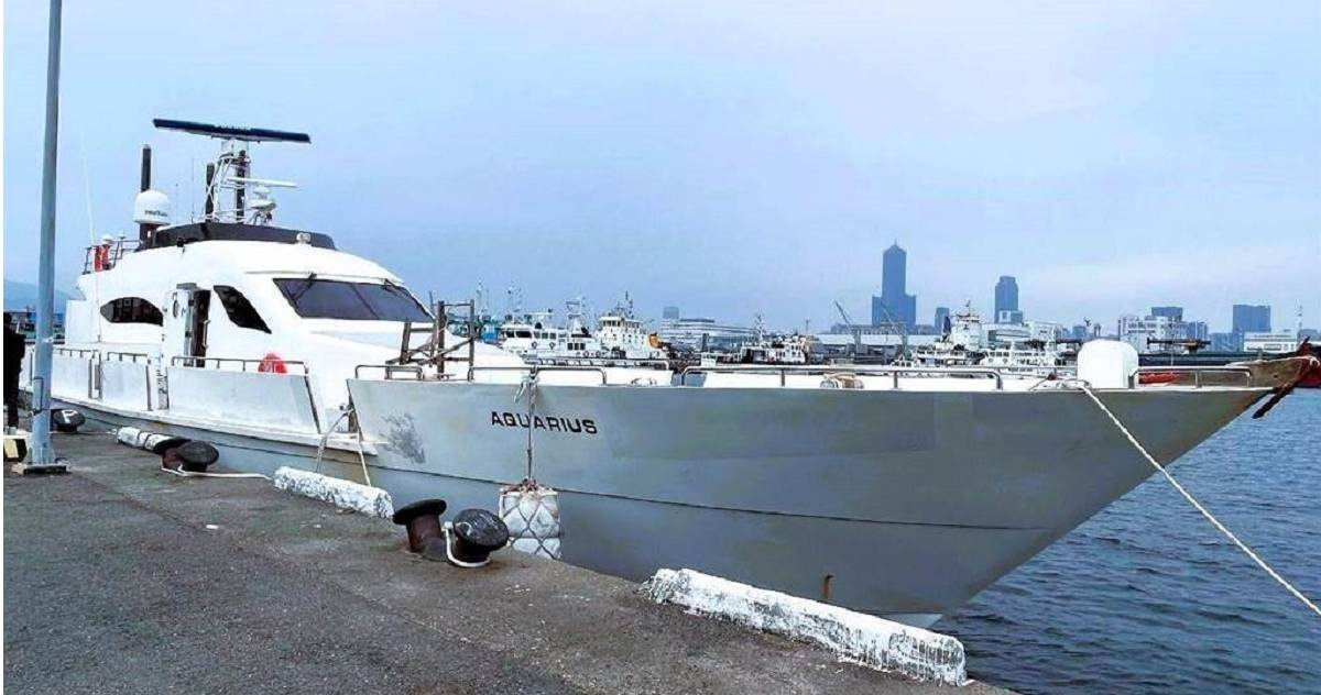 販毒集團走私20億K他命 千萬遊艇拍賣喊停 | 社會 | CTWANT