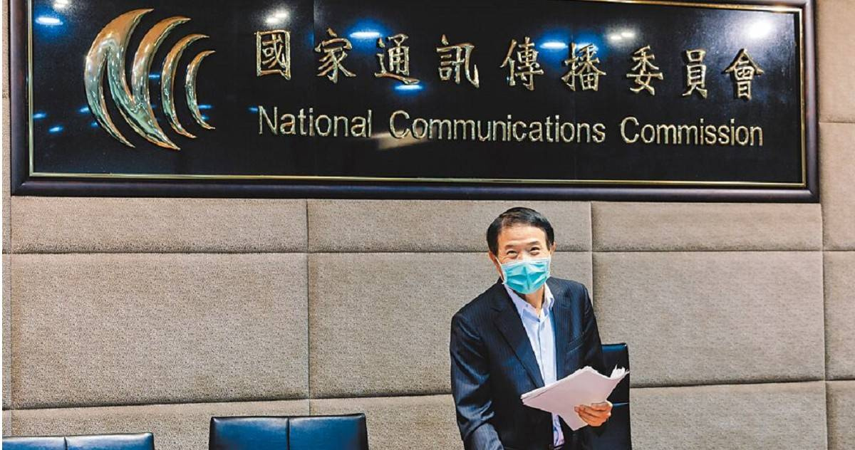 拿它祭旗？NCC重罰台灣之星1600萬 電信史上最高金額罰款 | 社會 | CTWANT