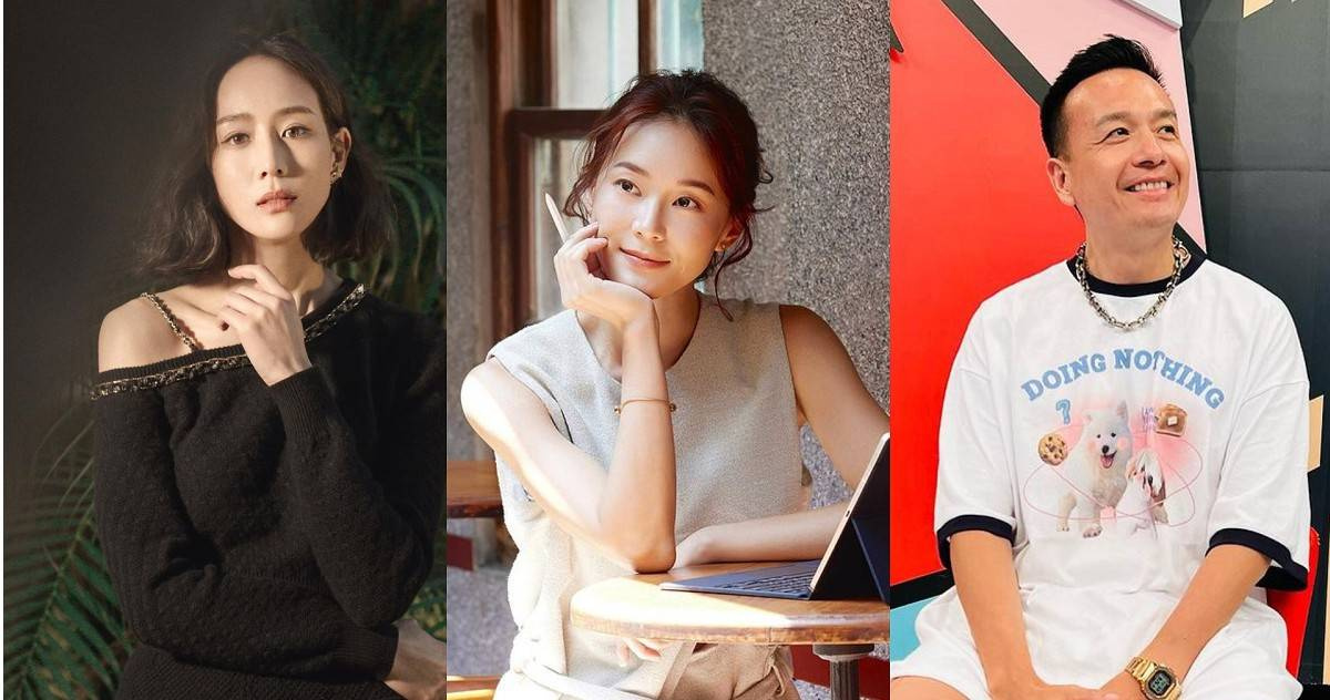 護花使者3／張鈞甯感情甜蜜婚事不急 曾自嘲是「倒數第二任女友」 | 娛樂 | CTWANT