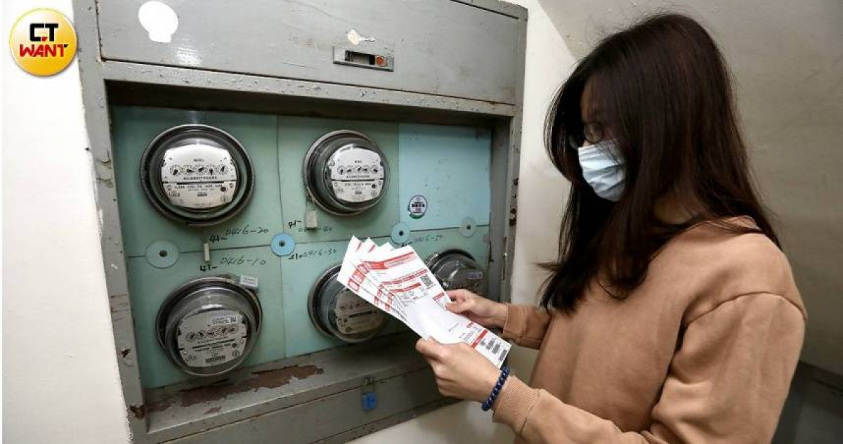 台電力推「時間電價」 聰明節電兼送節能輔導 | 財經 | CTWANT