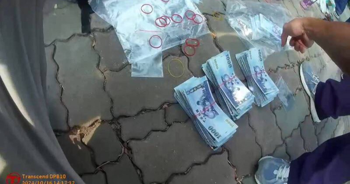 高雄詐騙車手公園落網！ 現場查獲現金168萬及34張金融卡 | 社會 | CTWANT