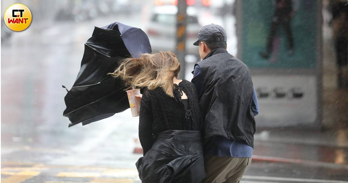 桔梗生成「萬宜接力」 11月份3颱共舞超罕見…上次是30年前 | 生活 | CTWANT